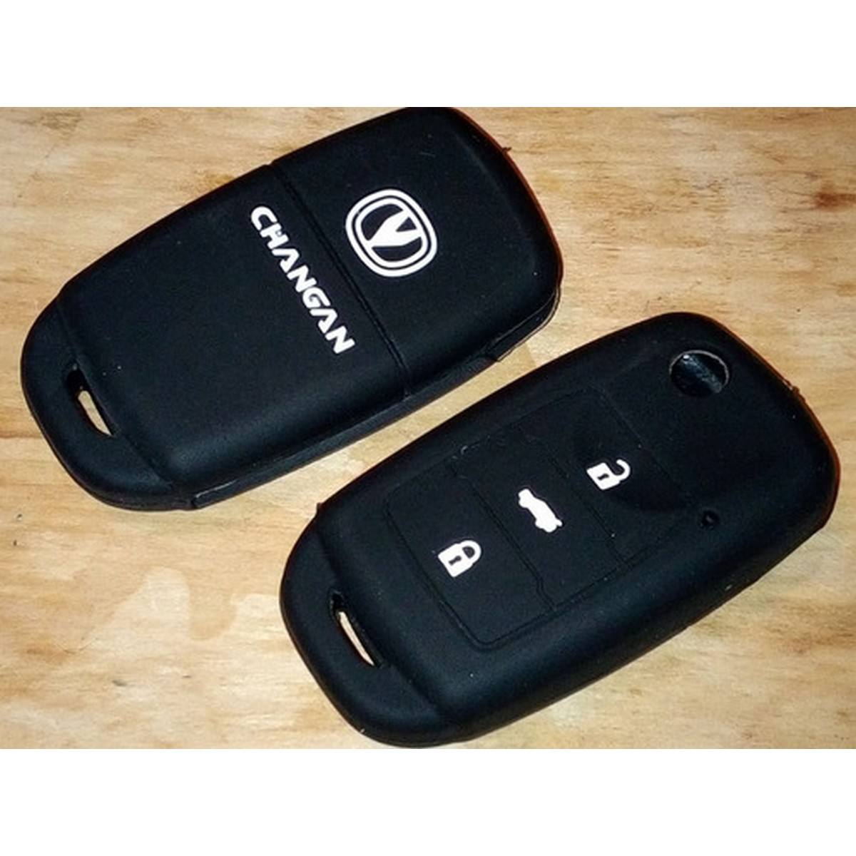 Car Remote Key Cover/Casing Metal / Silicone Changan Alsvin 2021 Chang ...